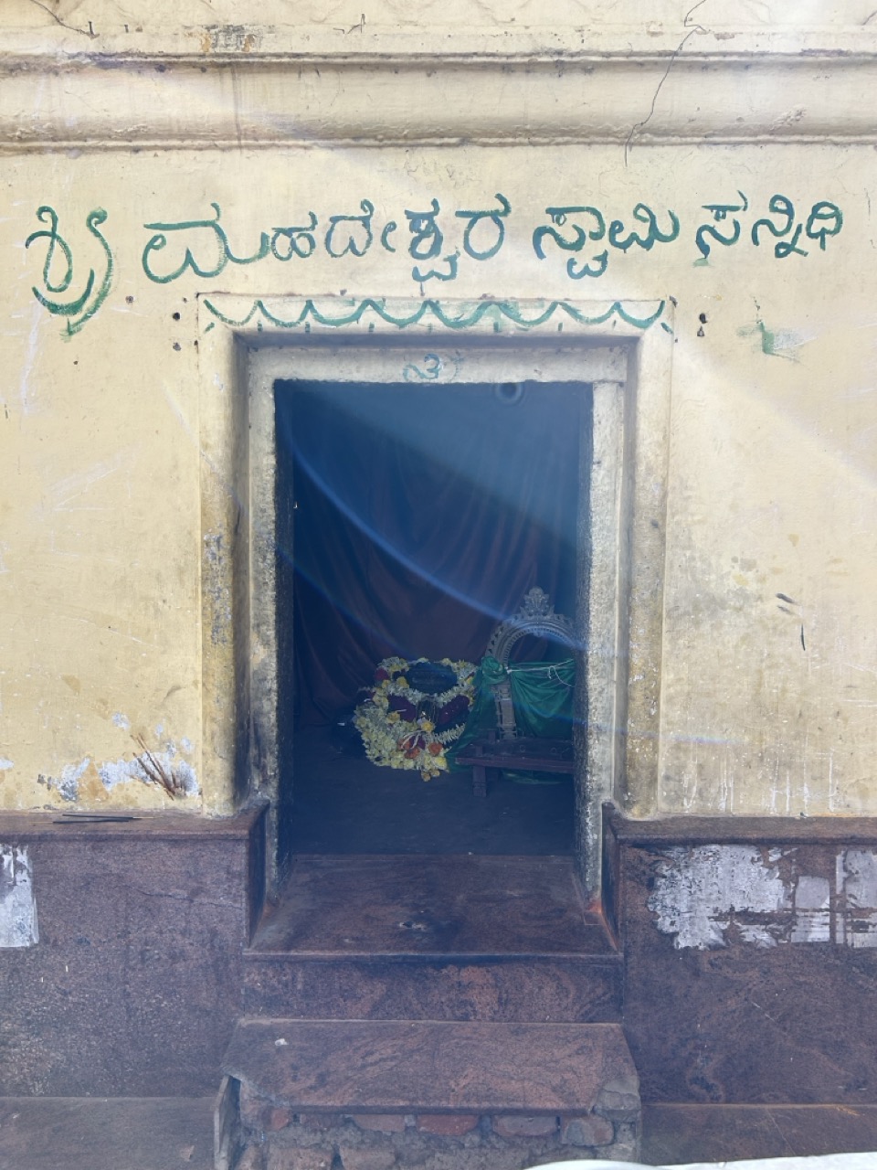 The Temples of Talakadu – Kirana Bhat